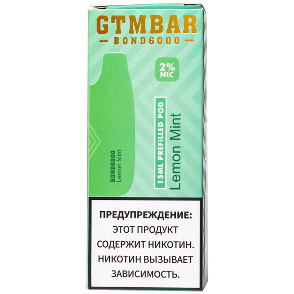 Картридж GTM Bar Bond 6000 Lemon Mint Лимон Мята Одноразовый GTMBar ...