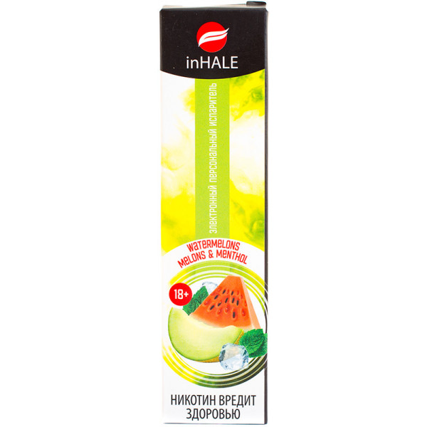 Вейп INHALE Watermelons, Melons and Menthol 5% (одноразовый) купить в ...