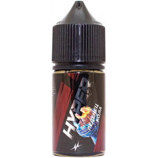 Жидкость Hyper Salt 30 мл Леденец Кола 20 мг/мл купить в Новосибирске ...